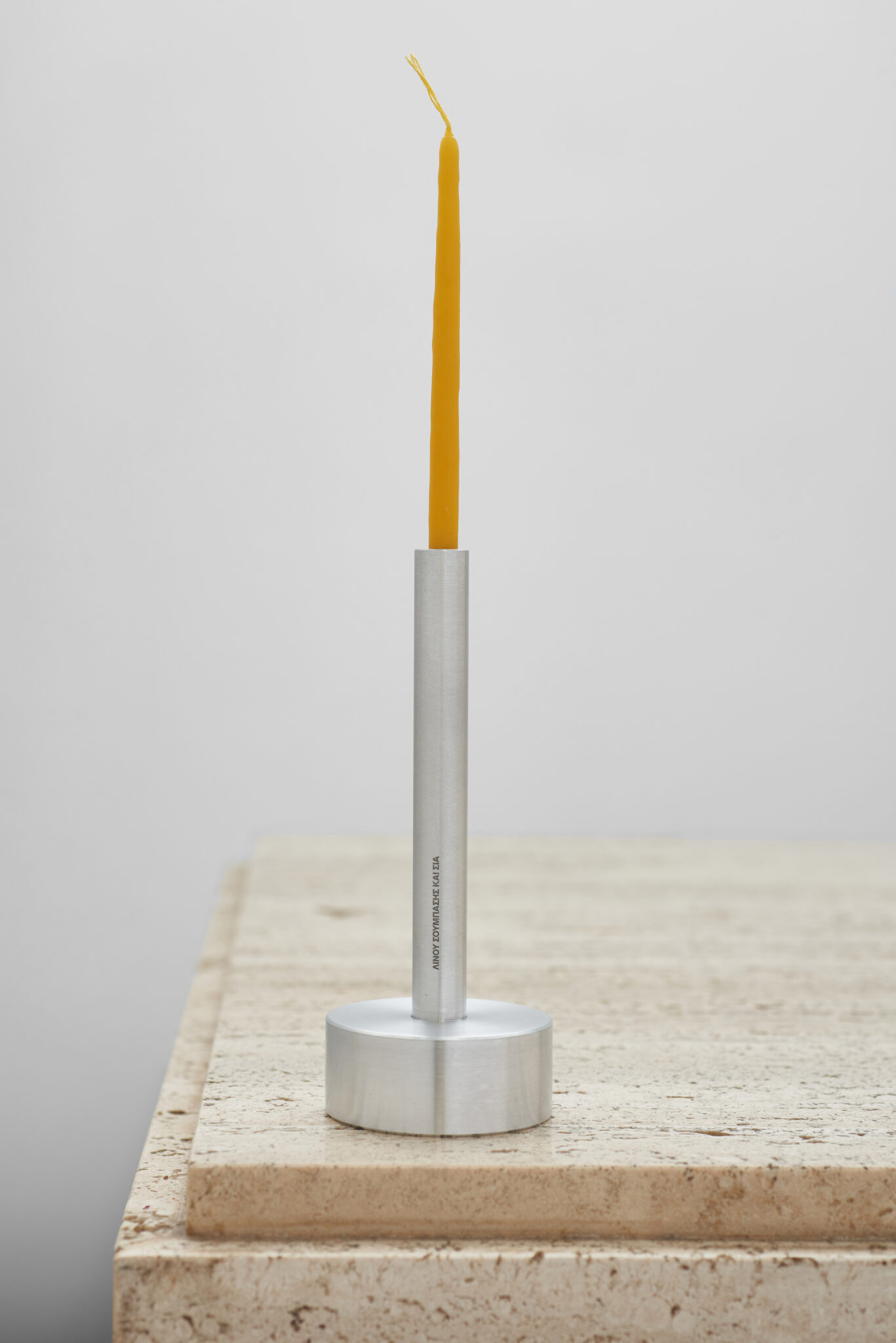 LS – Linou Soumpasis and co.