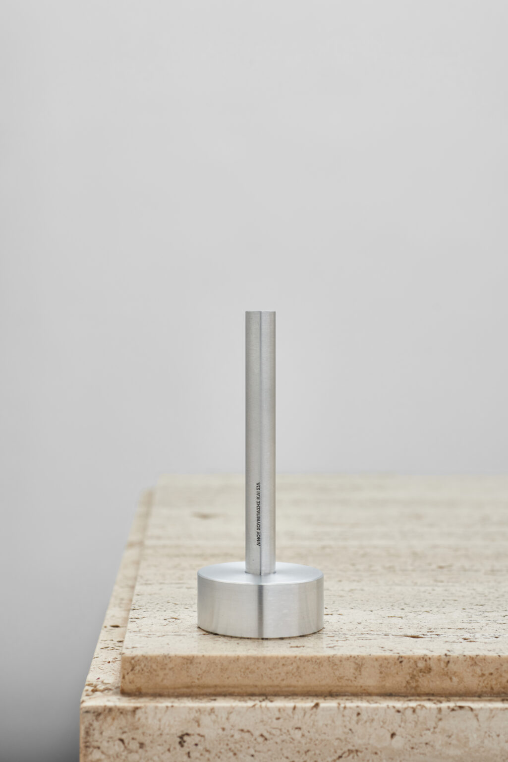 LS – Linou Soumpasis and co.