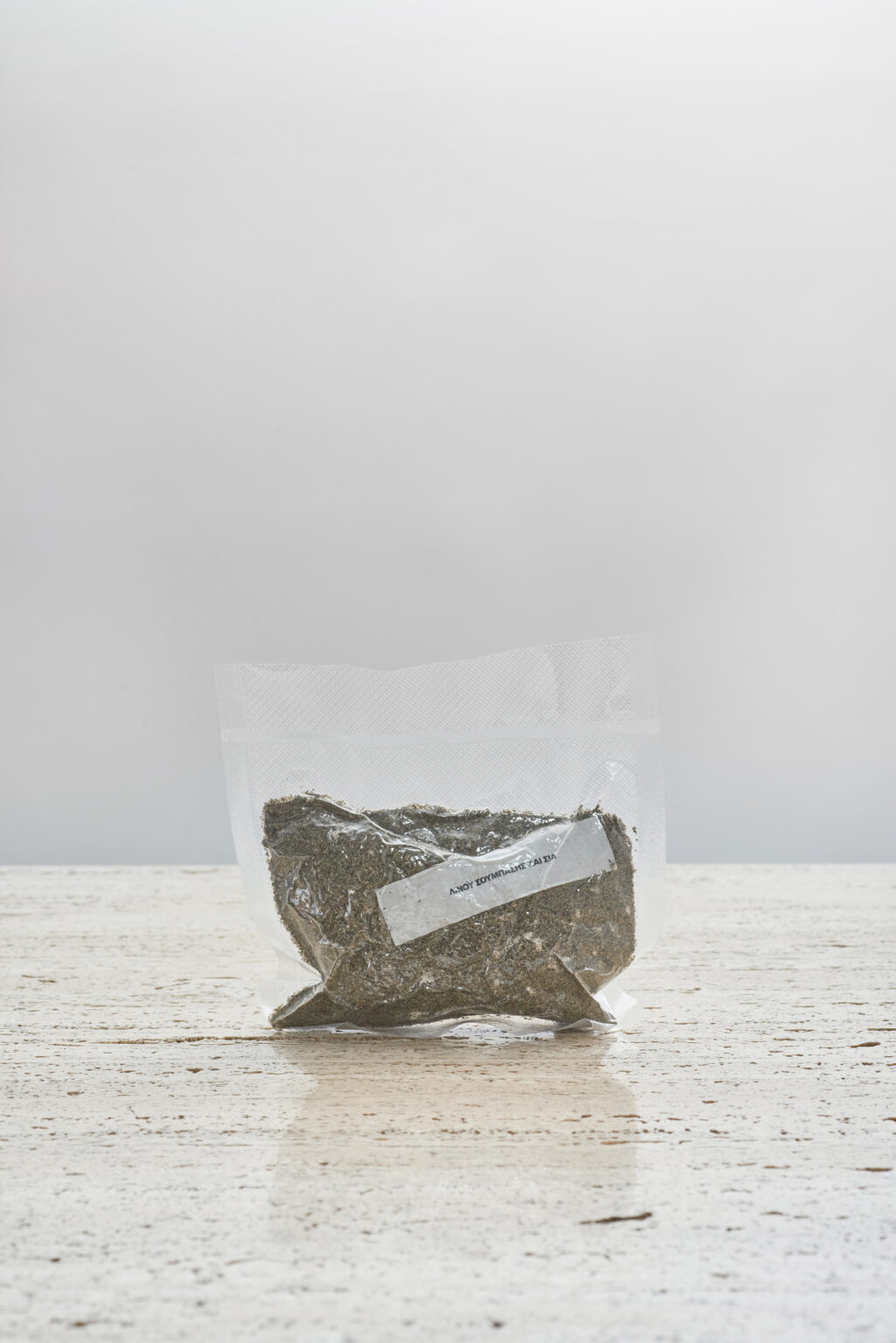 LS – Linou Soumpasis and co.