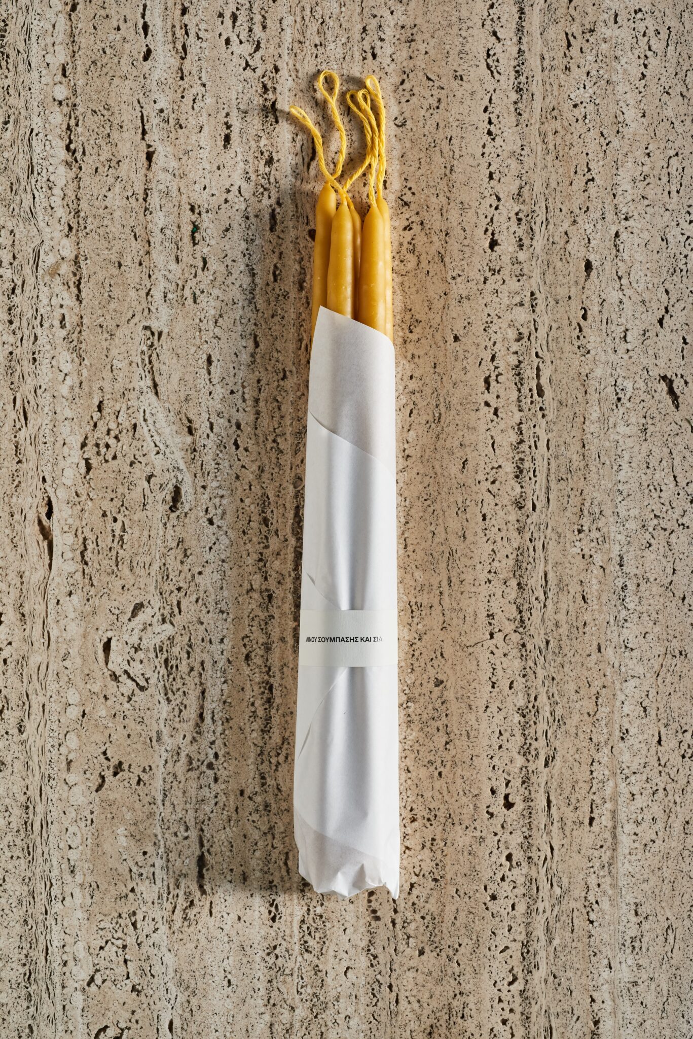 LS – Linou Soumpasis and co.